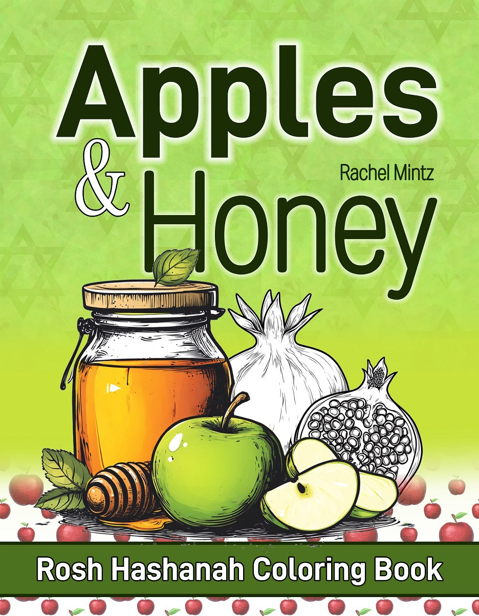 Apples & Honey - Rosh Hashanah Coloring Book For Kids & Adults (PDF Bo ...
