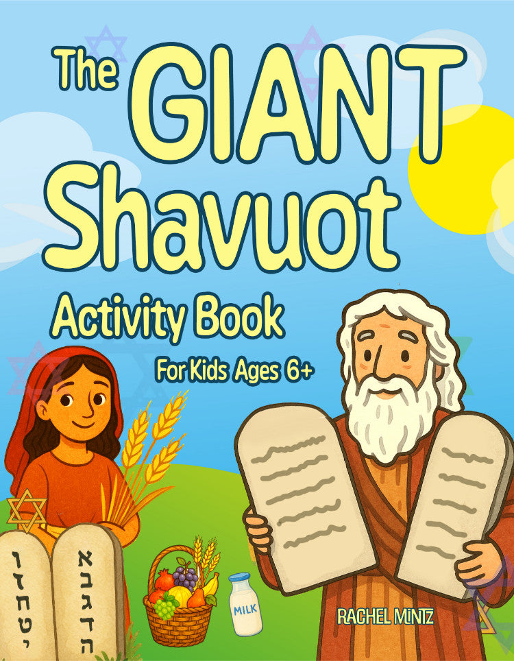 Giant Shavuot Activity Book - Fun & Engaging For Kids Ages 6+ (PDF Pri ...