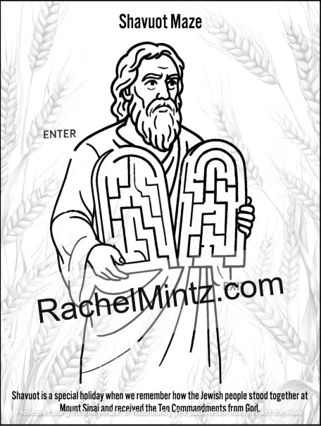 Giant Shavuot Activity Book - Fun & Engaging For Kids Ages 6+ (PDF Pri ...