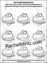 Giant Shavuot Activity Book - Fun & Engaging For Kids Ages 6+ (PDF Pri ...