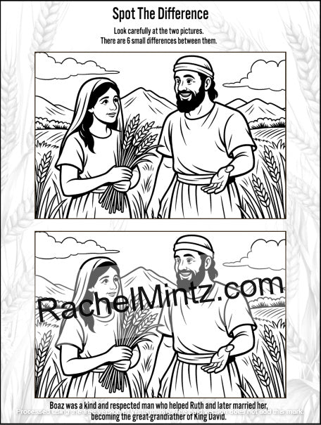 Giant Shavuot Activity Book - Fun & Engaging For Kids Ages 6+ (PDF Pri ...
