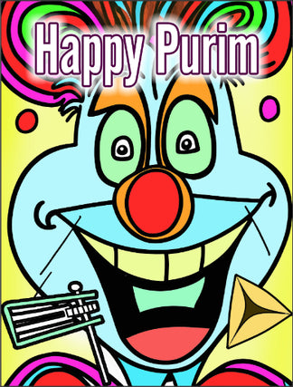 Easy Purim Coloring - Large Print For All Ages, Celebrate With Esther ...