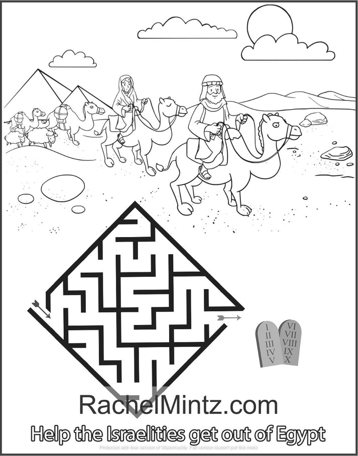 50 Passover Mazes - Activity Pages For Pesach, Seder Activity For Kids – Rachel Mintz Coloring Books
