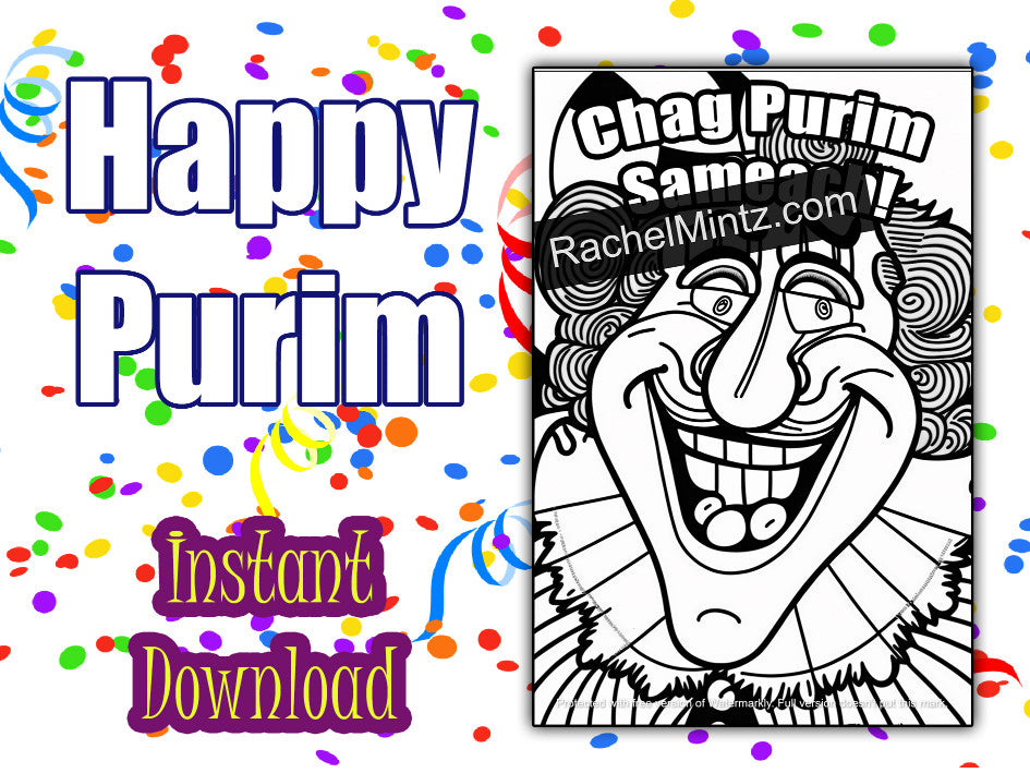 Easy Purim Coloring - Large Print For All Ages, Celebrate With Esther ...
