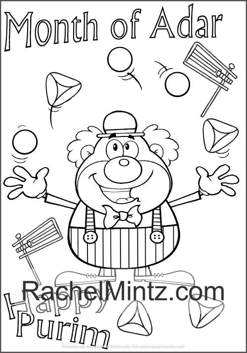 Purim Time - Coloring & Activity Book For Kids, Esther Scroll Figures ...