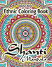 Shanti Mandala - Ethnic Anti Stress Designs Coloring (PDF Book ...
