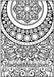 Shanti Mandala - Ethnic Anti Stress Designs Coloring (PDF Book ...
