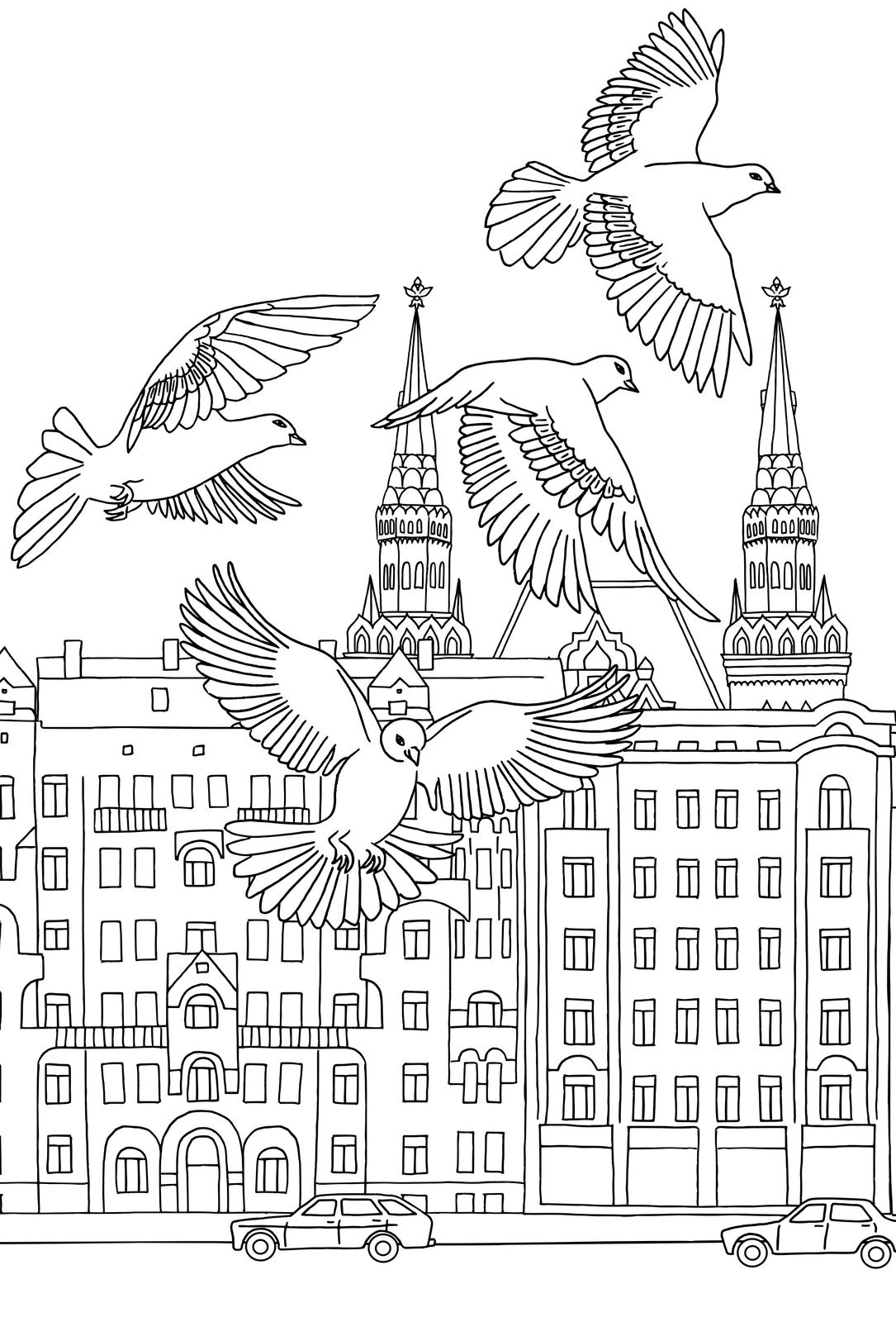 Urban Mess - Anti Stress Detailed Houses & Buildings, Seamless Archite ...